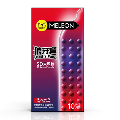 狼牙棒安全避孕套高潮女人情趣变态男用品加粗加长琅琊带刺大颗粒