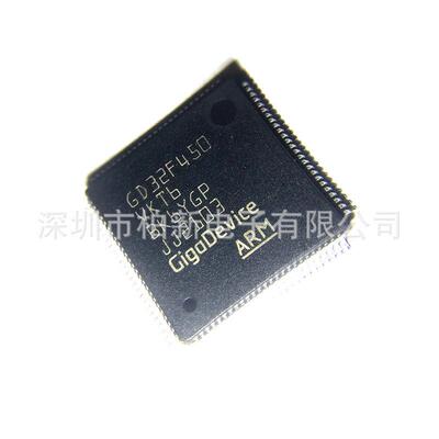 原厂原装 GD32F450VKT6 LQFP100 微控制器片机GD全系列配