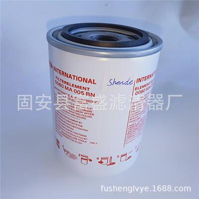 供应0160MA003P 0160MA005P 0160MA010P 0160MA020P液压油滤芯