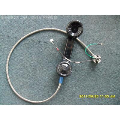 公用电话话机听，专用电机71057听，校讯通筒听筒筒