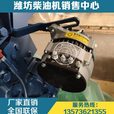 .85096P动..力潍柴锐W发电机组W发电机W123P4914P3020 柴油发动机