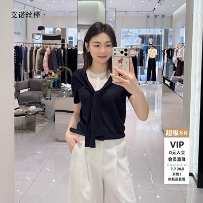 春夏款短袖假两件针织衫上衣