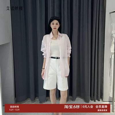 春夏新款长袖苎麻衬衫女