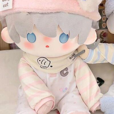 沈星回40cmh娃衣棉花娃娃衣服属性坐姿可换装毛绒公仔制服套装