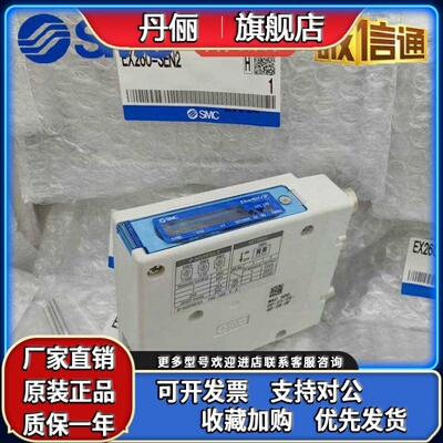 SMC阀岛模块EX260/EX600-SPN2/SPN1/SMJ2/4/ED2/DXPD/SEN1/3/SEC1
