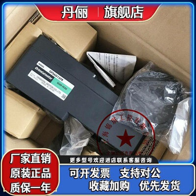 东方BLEM512M2-GFS BLEM46-GFS BLED12SM GFS6G15FR BLED12C-CC询