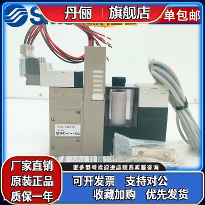 SMC真空发生器ZR100/ZR110/3/115/8/120S1-K15LZB/K15MZB-E/DP/NL