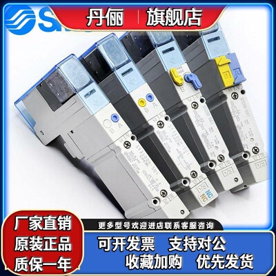 SMC电磁阀SY3100H/3200/3A00-5U1-5UF1 SY5A00 SY5100/5200/5300