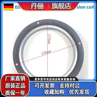 empapst点导流线圈离心风机导流线圈175/190/225/310/355/400mm