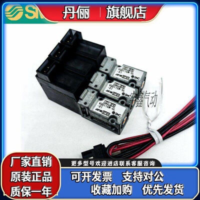 SMCVQD系列电磁阀VQD115W-5MO-X1/VQD115W-5L-X1现货出售
