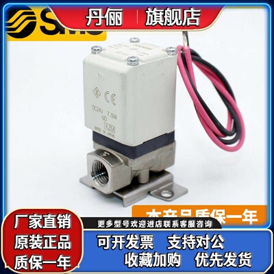 正品SMC两通电磁阀VX210EAXNB XB FA JA DA LA AA BA CA KA LA MA