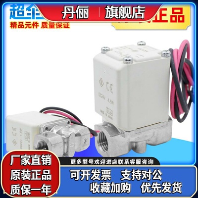 SMC常闭型电磁阀VX210EA AA BA CA DA FA HA JA LA MA NA XNB XB