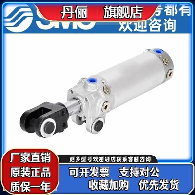 SMC夹紧气缸CK1A/CK1B/CKG1A/B50/75/100/125/150-40/50/63/80YZ