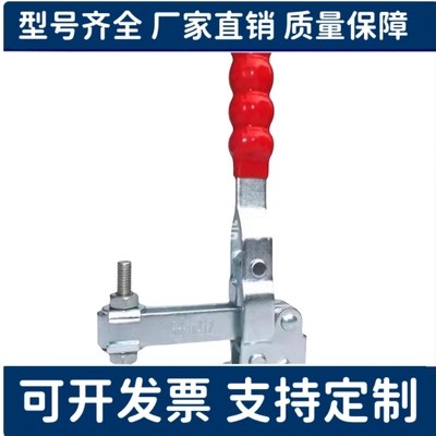 替代上隆立式快速夹钳法兰底座TCVF TCVFL1 1S 2 2S 3 3S 4 4S567