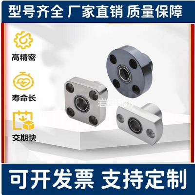 方法兰型轴承座组件无扣环双轴承型BGSCB BGSC BASC SBASC SBGSC