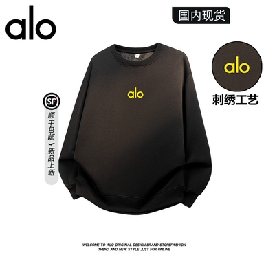 【奥莱专区】alo fite官方春秋季2025年新款圆领卫衣男士刺绣潮牌