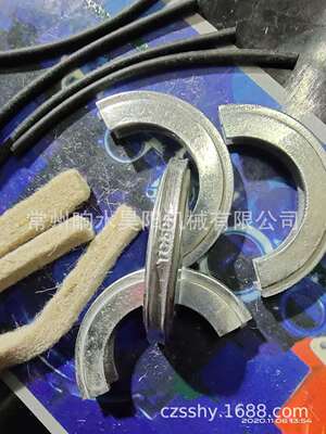 TSN516C
