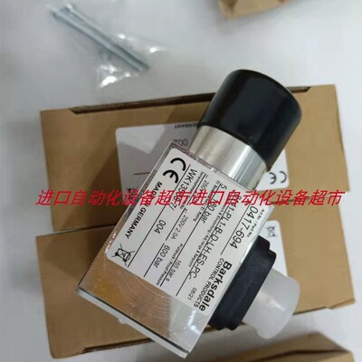 Competent i149001-61101电源HYDAC V022VE 24VDC指示器