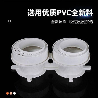 110PVC同层排水积水处理器y预埋直接移位偏心可调节套筒防漏宝管
