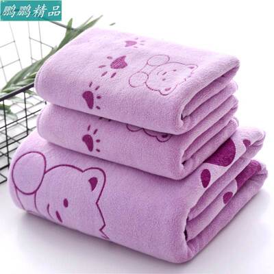 3PCS Shower Towels Bath Towel Men Women Towels Bathing Hotel