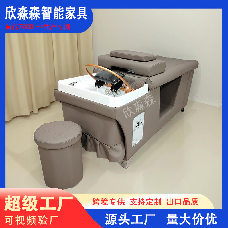 理发店发廊专用陶瓷盆美容院泰式按摩采耳洗头床水循环熏蒸头疗床