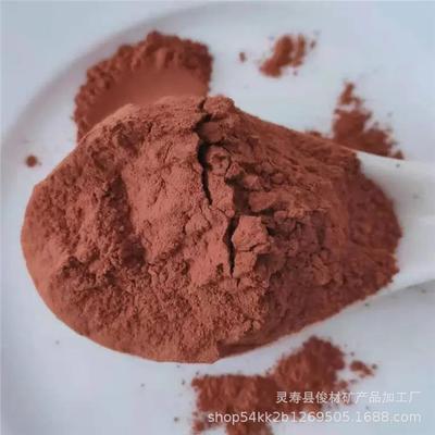 五色土红土 铸造用耐高温红黏土 红陶土饲料添加用黄陶土 黄土