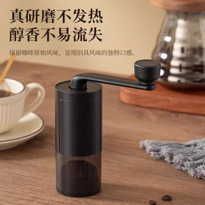 德国Comandante司令官手摇磨豆机咖啡豆研磨机咖啡手动磨粉手冲器