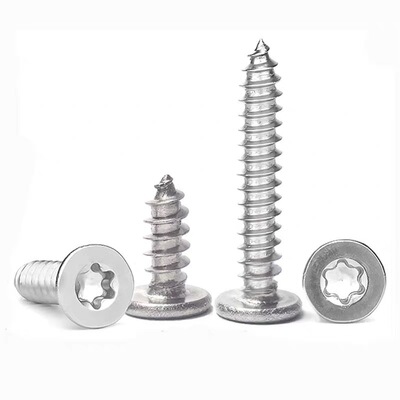 304不锈钢平头梅花自攻CA 大薄平面尖尾自攻螺钉 M2M2.3M2.6M3