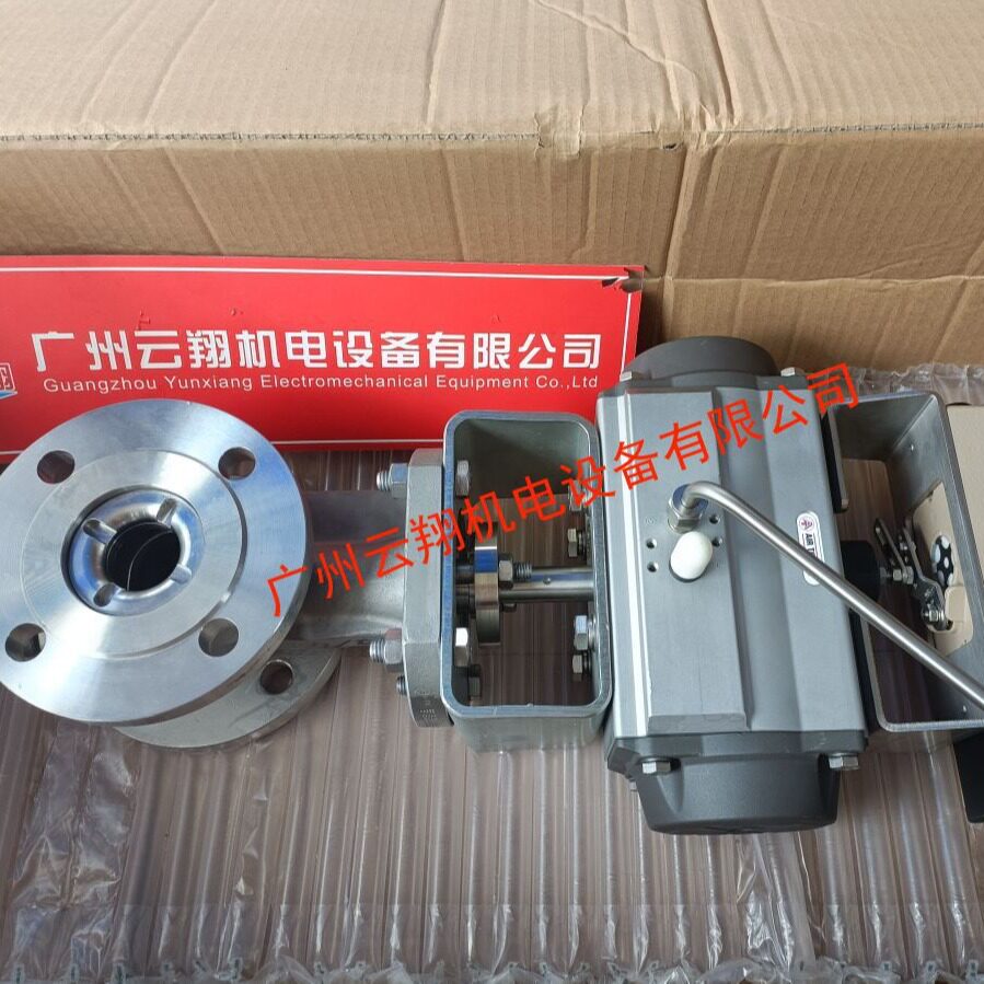 SAMSON 气动薄膜调节阀 3510 G1/4 PN40CH NR:734228 KOM344458