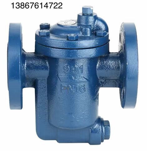 厂家直销倒吊桶疏水阀991 自动排水器 热动气蒸汽排水?15 2025
