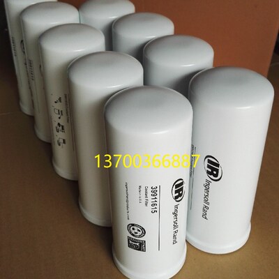 油滤芯39911615油分芯5q4749247 39900923 39911631空压机配件滤