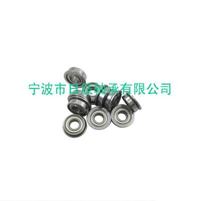 法兰承F686RS轴 F68R6 2S F86z F686zz 粘尘轮6 绣花机轴承