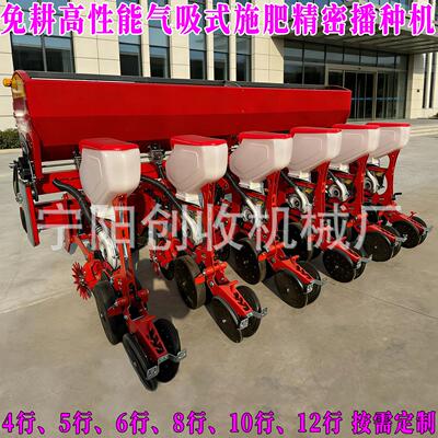 4/5/6/8/10/12行精量种植HGC机多功能漏播玉控监重型气吸式米播种