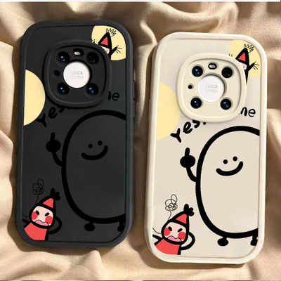 华为mate40pro硅胶全包边手机壳