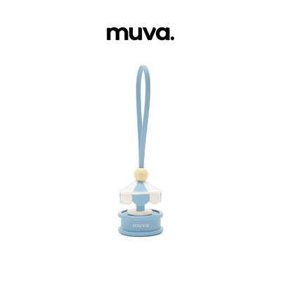 muva.配饰 旋转木马包袋挂件精致可爱挂饰钥匙扣2026年新品