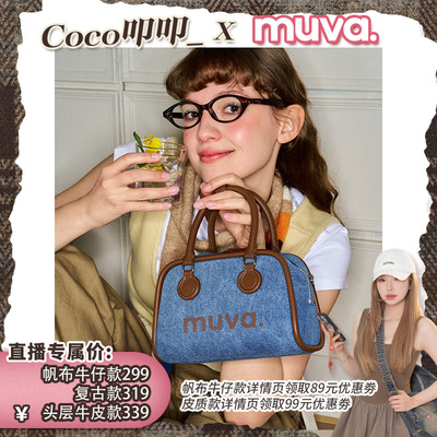 头层牛皮饼干包手提包