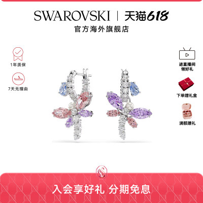 明星同款新品施华洛世奇capsule蜻蜓耳环Ariana Grande耳饰礼物