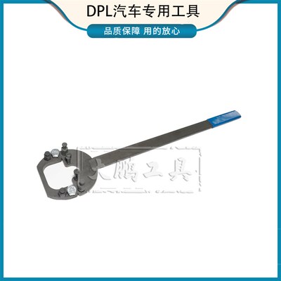 适用于EA211曲轴皮带盘支挡扳手T1047B5 3415两用型CT80009CT8001