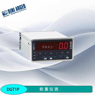 意大利DINIARGEO DGT1P DGT1PAN 称重数字变送器 称重显示控制器