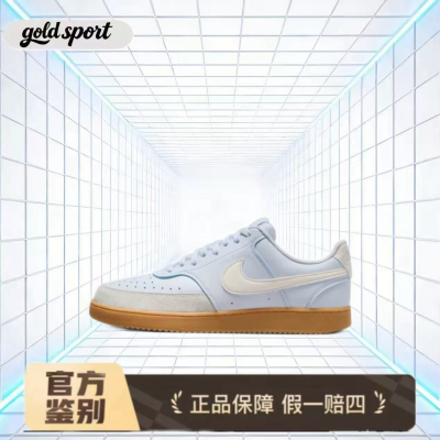 nike court板鞋休闲鞋特价断码清仓 ib2998-003 广东lz仓