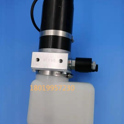 杭州2代叉车杭叉二代小金刚液压泵总成MD24080AN 4V0.8SKW 9001-3