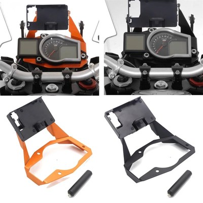 适用KTM1090/1190/1050gt/adv手机导N航支架充电器支架风挡安装