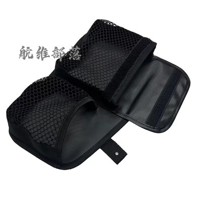 金翼GL1800后备箱内衬置物v包F6B后尾箱多功能存储袋改装18-23年