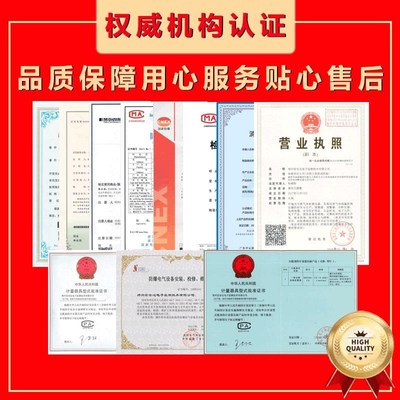 可燃气体探测报警器工商业用一氧化E碳氧气硫化氢氯氨气浓度检测