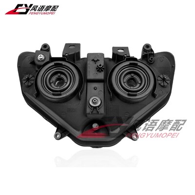 适用于铃木 GSXR1000 K1 01-E03年 大灯总成 车头大灯 前大灯