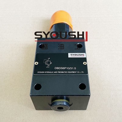 溢流阀DBDH6P1X/315,DBDH6P10/315,DBDH6P-1L0/2.5,DBDH6P10B/400