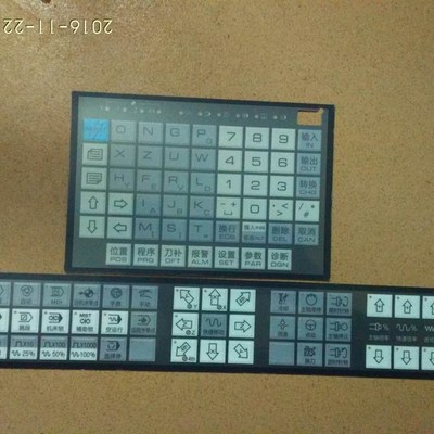 GSK980TDB数控系统按键保护膜980TDB贴膜广州数控T980TDB按键膜