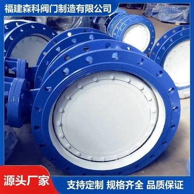 手动蝶阀D343X-10Q DN600 福建手H动蝶阀厂家直销质量保障现货速