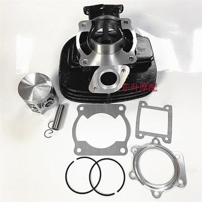 摩托车零部件Blaster20p0 DT200 YFS200 1988-2006套缸 气缸 活塞