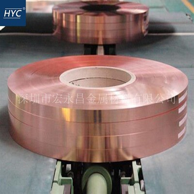 C1201磷脱氧铜板 磷脱s氧铜带 磷脱氧铜棒 紫铜板 紫铜带 紫铜棒